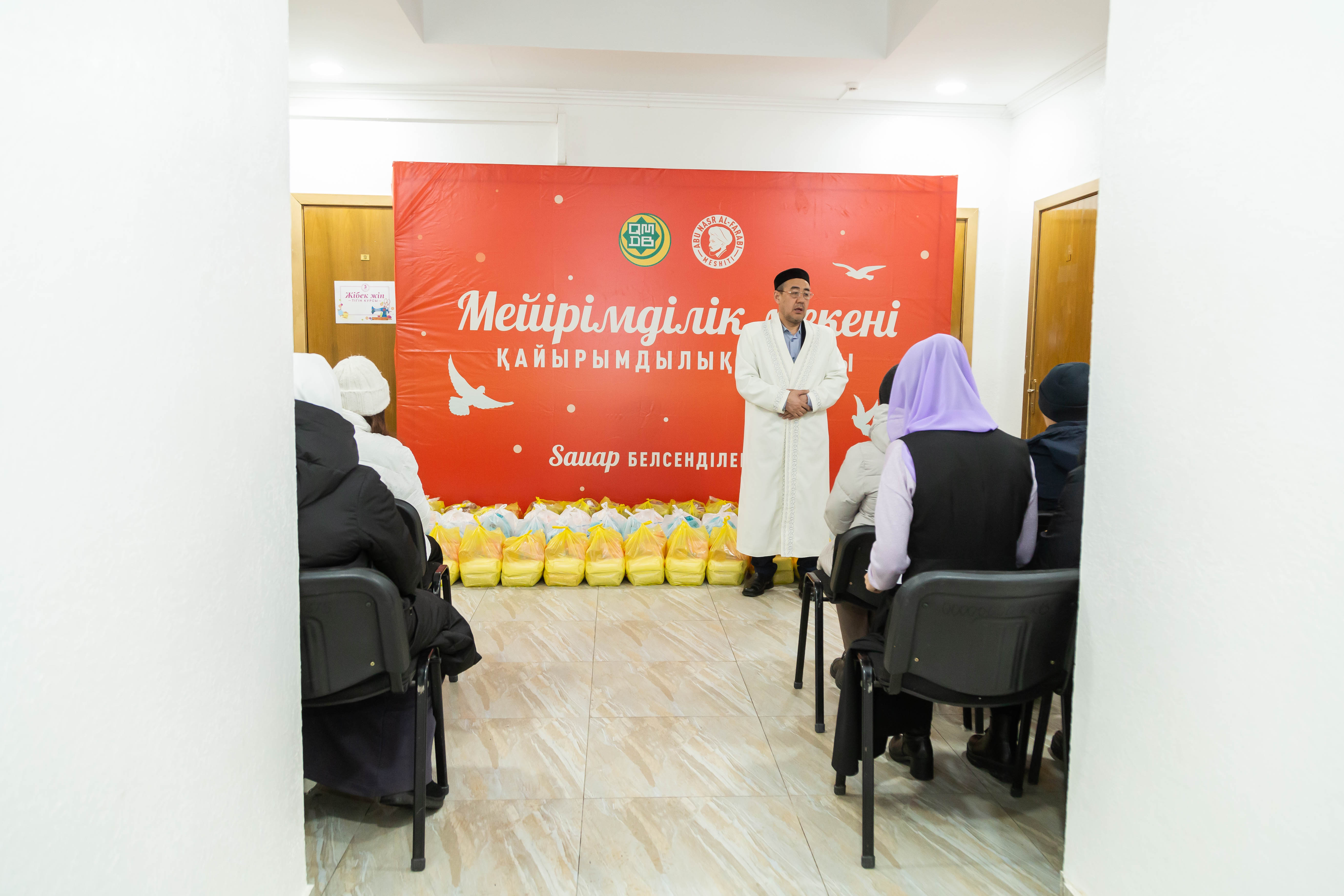 «Әл-Фараби»: «Мейірімділік мекені» дәстүрлі қайырымдылық шарасы өтті (фото) - Ummet.kz- Үмметпен ...
